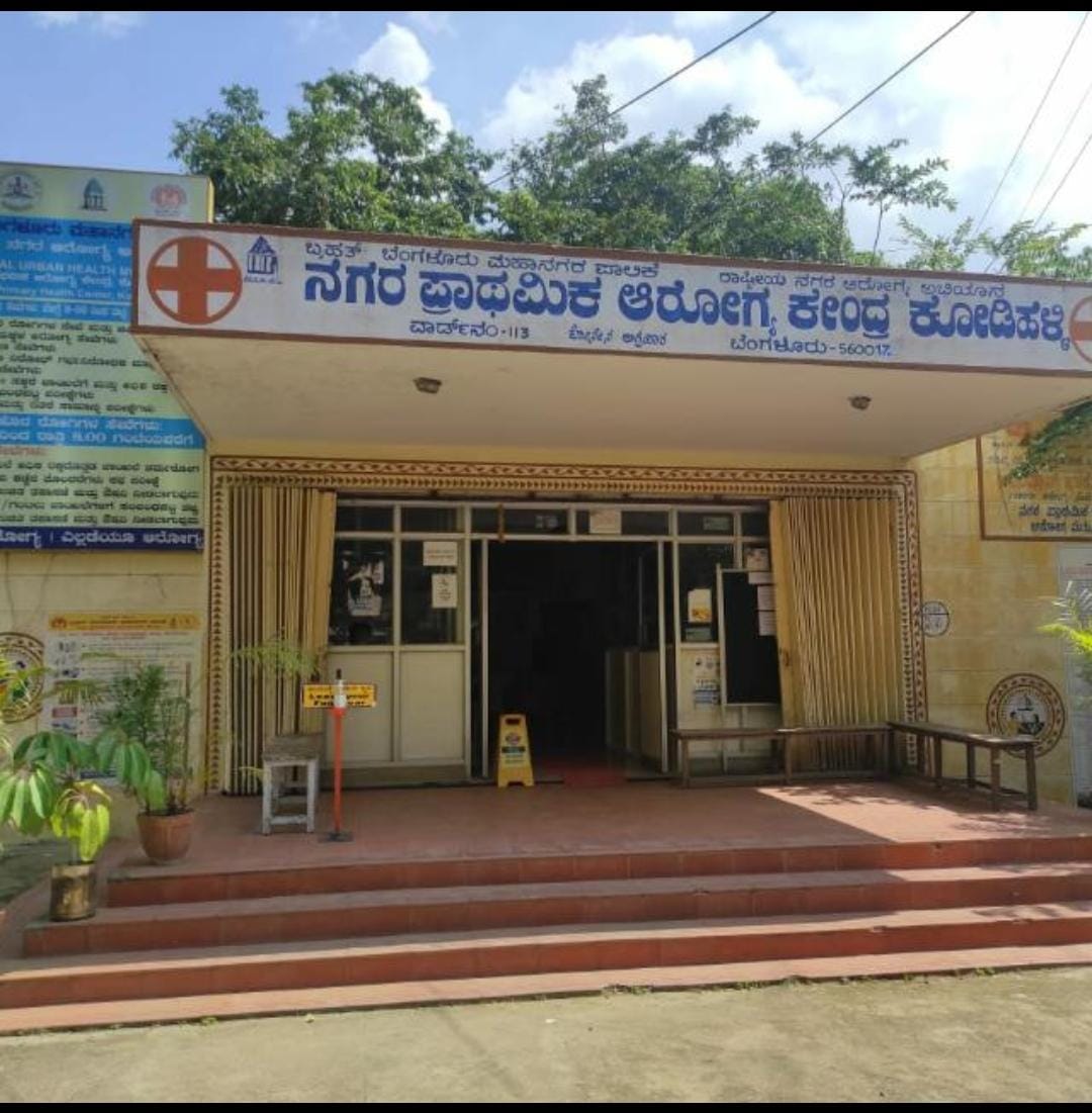 Smart Virtual Clinic