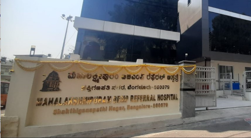 Smart Virtual Clinic