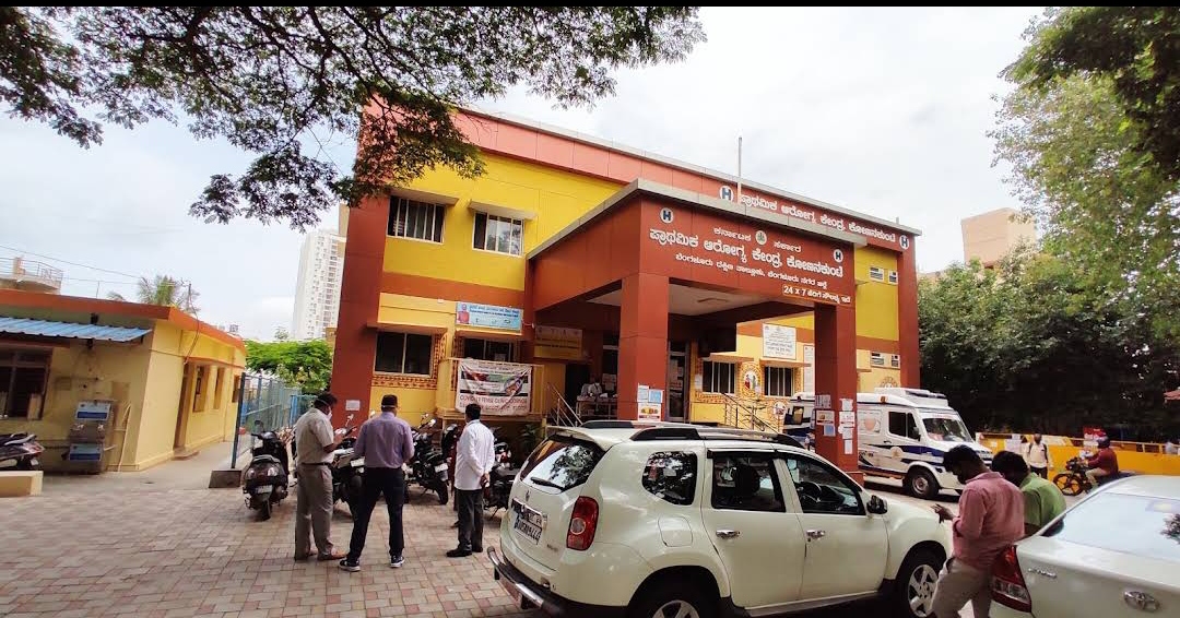 Smart Virtual Clinic