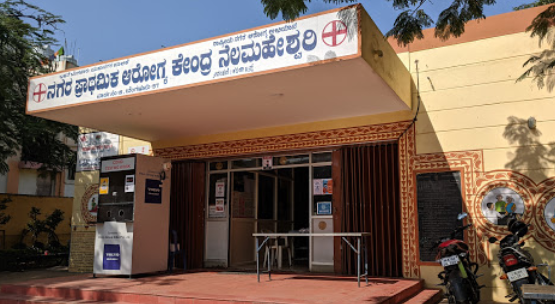 Smart Virtual Clinic